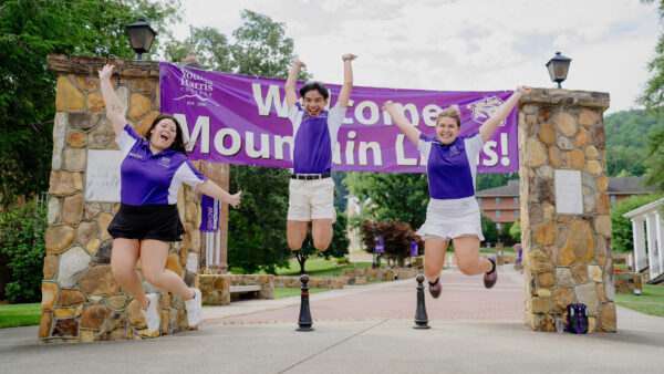 Home - Young Harris College